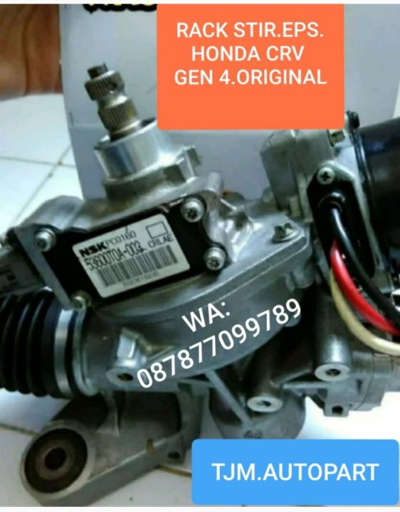 RACK STIR ATAU RACK STEERING EPS.HONDA CRV-CRV GEN-4. 2013-2014-2015-UP ...