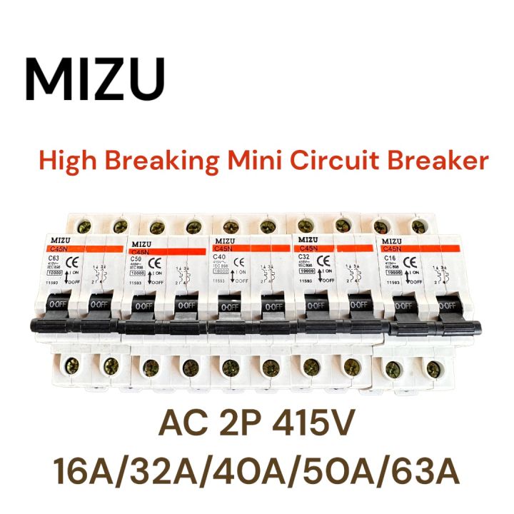 High Breaking Mini Circuit Breaker รุ่นC45N AC 2P 16A/32A/40A/50A/63A ... High Breaking Mini Circuit Breaker รุ่นC45N AC 2P 16A/32A/40A/50A/63A ...