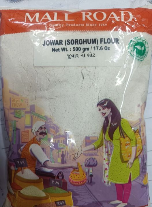 Jowar Atta/Sorghum Flour 500g. | Lazada.co.th
