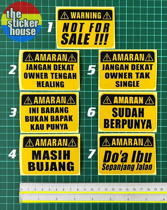 STICKER AYAT PERKATAAN AMARAN / WARNING ( NOT FOR SALE / JANGAN DEKAT ...
