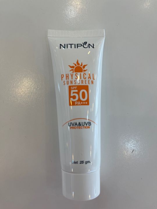 นิติพลครีมกันแดด spf50pa+++ | Lazada.co.th