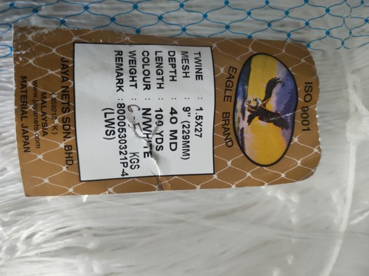 jaring kakap cina jaring yongbun jaring ikan cabuk jaring multi merk ...