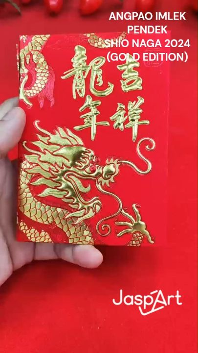 ANGPAO PENDEK IMLEK SHIO ULAR 2025 HONGBAO ANGPAU GOLD EMAS SNAKE ...