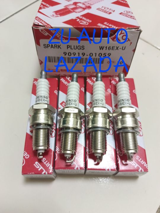 BUSI DENSO PENGAPIAN 4PCS TOYOTA KIJANG EXTRA GRAND / KIJANG SUPER ...