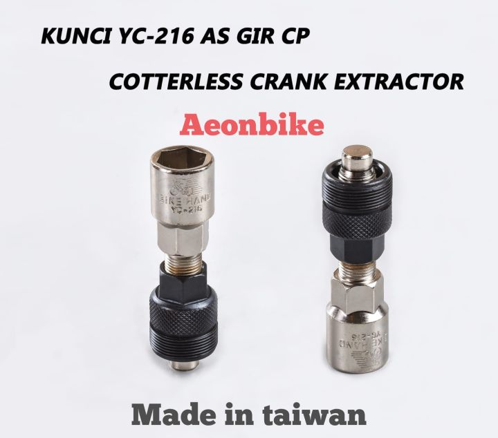 kunci treker as gir sepeda kunci buka crank sepeda ht1/kotak tools tool ...