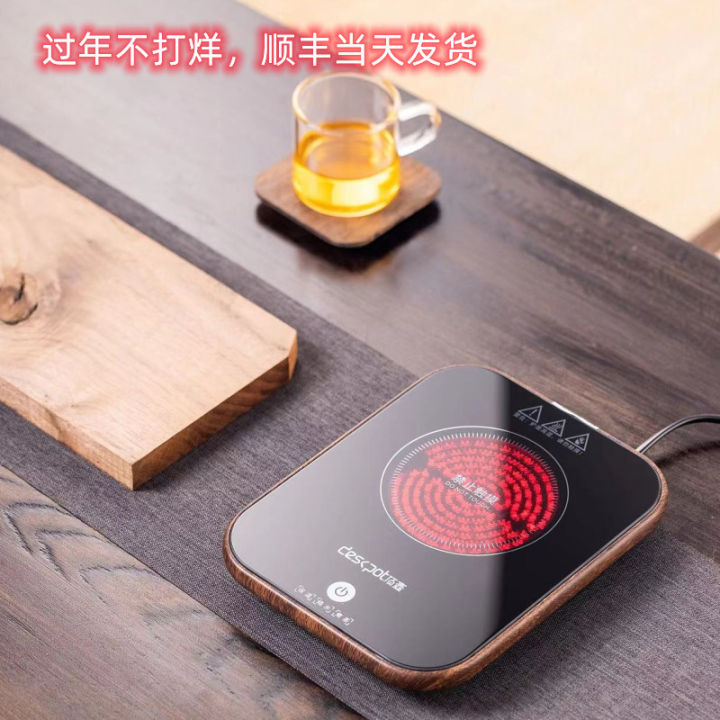 Top Pot Ultra-Thin Mini Noiseless Electric Ceramic Stove Tea-Boiling ...