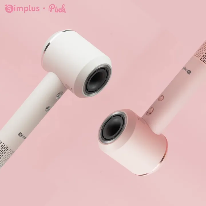 Simplus Hair Dryer High Speed, 2 Airflow Speeds, 4 Temperature Levels ...