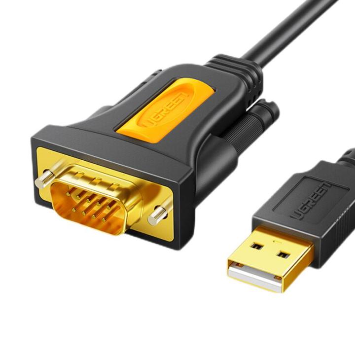 UGREEN | อแดปเตอร์ USB ไป RS232 Serial 9-pin Type-C สำหรับคอมพิวเตอร์ ...