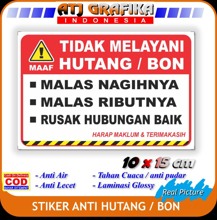 Stiker premium dilarang hutang Anti bon wajib cash sticker toko warung ...