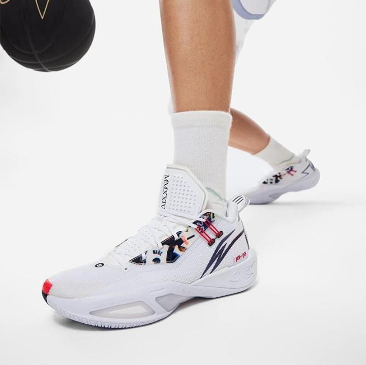 2024 New Arrival Li Ning Fission 9 Basketball Shoes Wade Shock ...