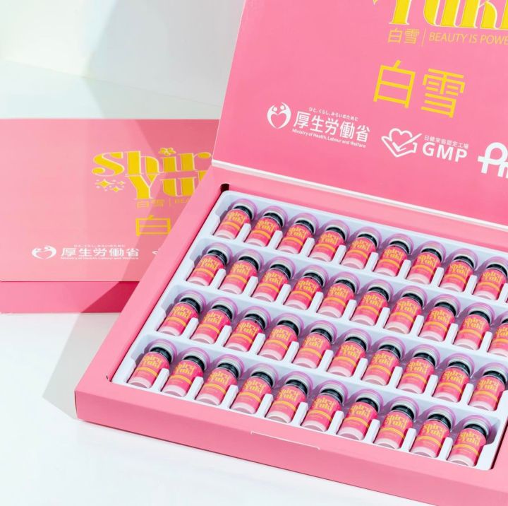 Shirayuki Snow white by 40 whitening set | Lazada PH