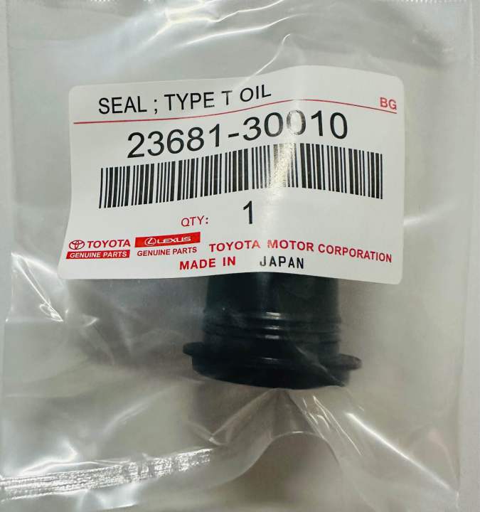 ซีลกันฝุ่นหัวฉีด ทรงกระบอก TOYOTA D4D VIGO TIGER INNOVA ขนาด 16-24-30 ...