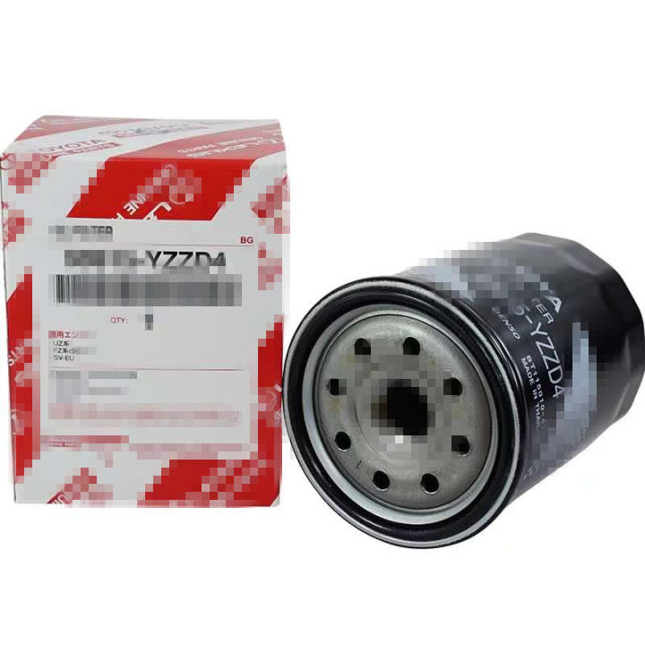 Fit for Toyota Land Cruiser Prado Sequoia Crown Runner Oil Filter ...