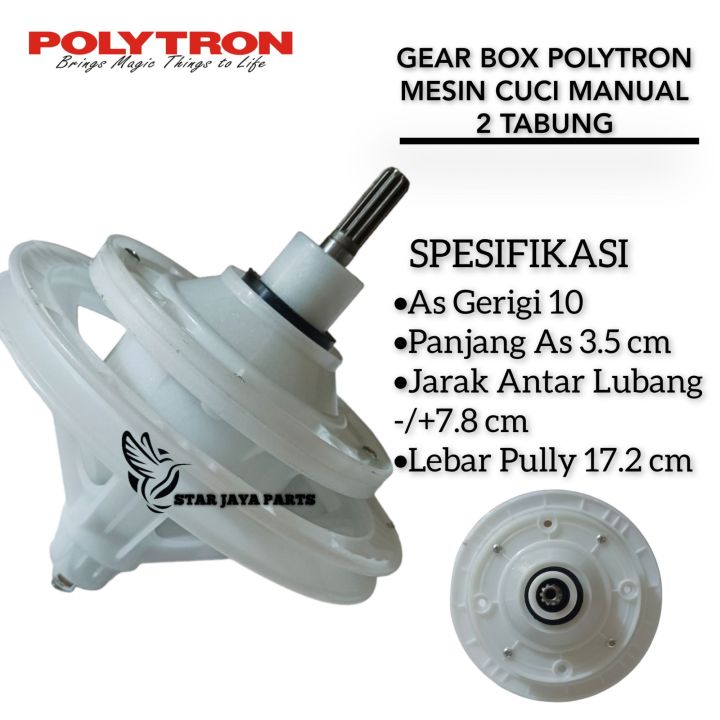 PWM 9366 P GEARBOX GIRBOX Mesin Cucu POLYTRON Primadona 2 Tabung pully ...