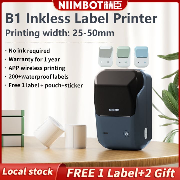 【Free 3 gifts】NIIMBOT B1 Label Maker with Auto Identification,2 Inch ...