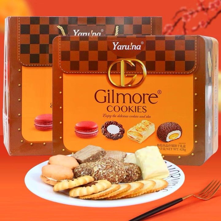 GIFT BOX Yaru!na Gilmore Assorted Festive Cookies (428g) + GIFT BAG ...