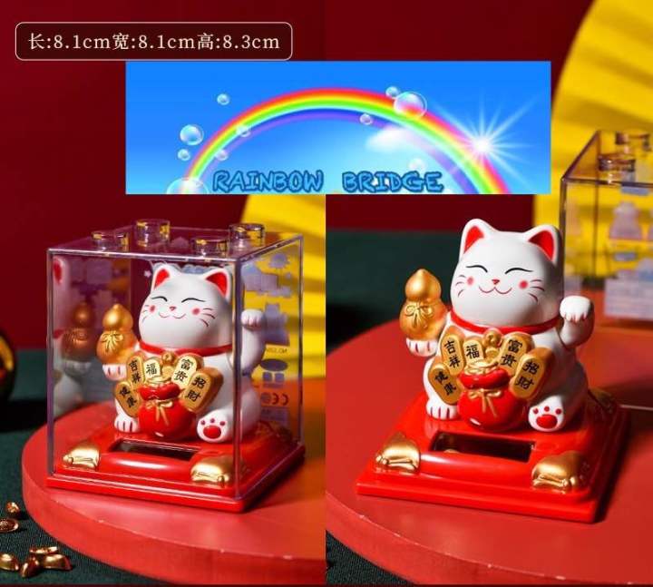 Solar Energy Shaking Hands Lucky Cat Business Gifts Cute Statue Waving ...