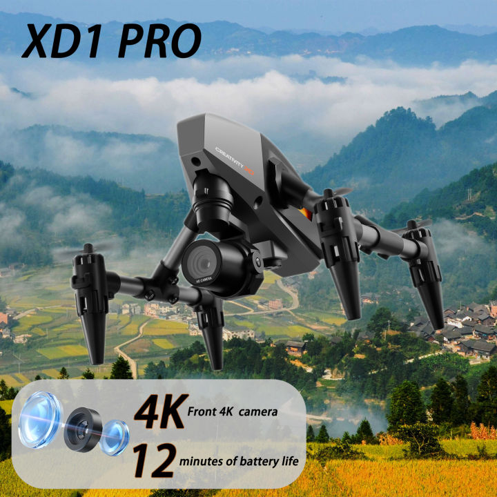 New XD1 Drone 8K Professional Dual Camera 5G GPS WIFI Height ...