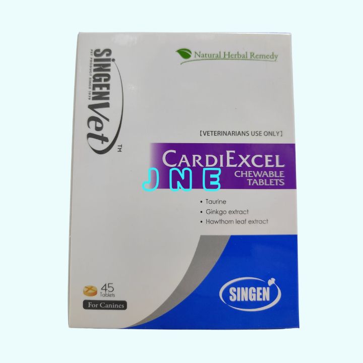 SingenVet CardiExcel Chewable Tablet | Lazada PH