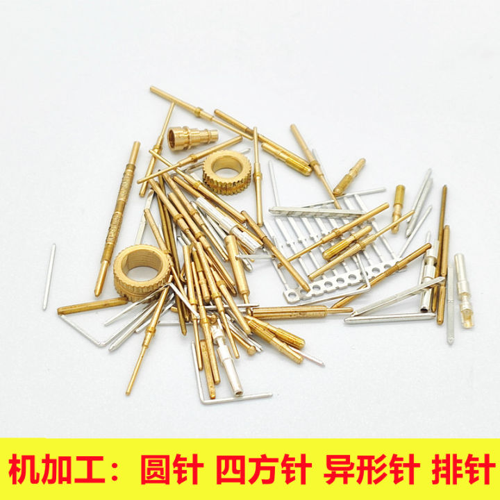 Machining round Needle Pin Four Guidelines Pin Header Special-Shaped ...
