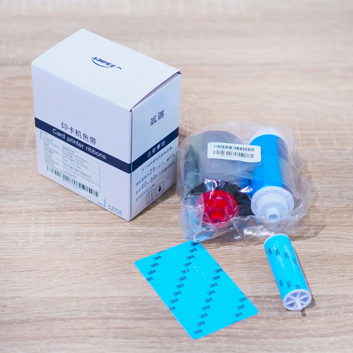 Seaory BXR.21112.GBZ ริบบอนสี หมึกพิมพ์สี Full panel color ribbon YMCKO ...