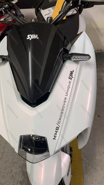 MMBCU MMBCrossover Unique SYM Motorcycle Body Decoration Stickers ...