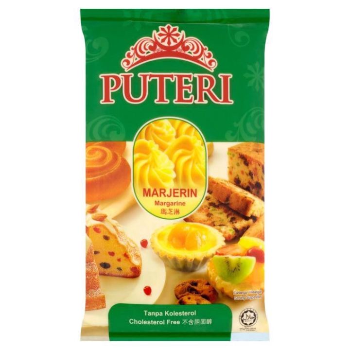 Puteri Marjerin / Margarine 1Kg | Lazada