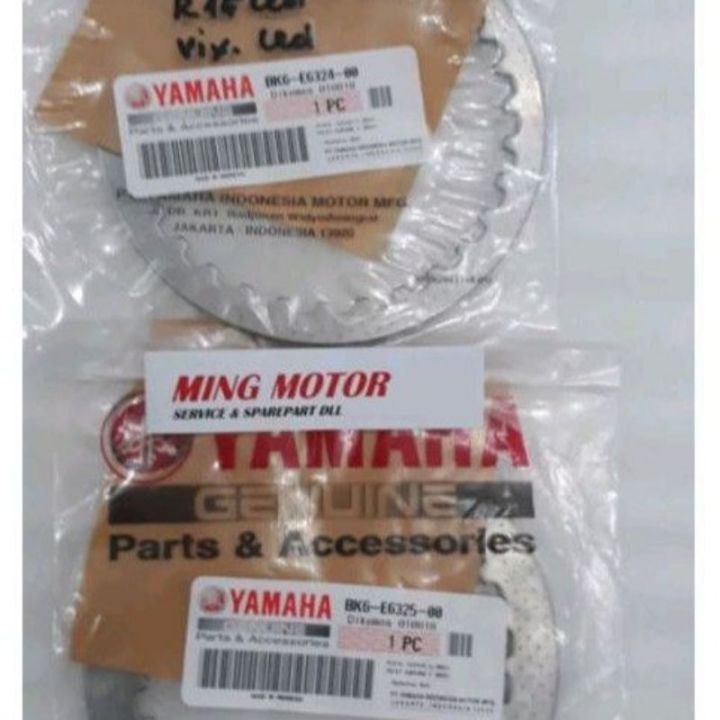 YAMAHA CLUTCH PLATES R15 V3 / MT15 / XSR 155 RACING CLUTCH PLATE ...