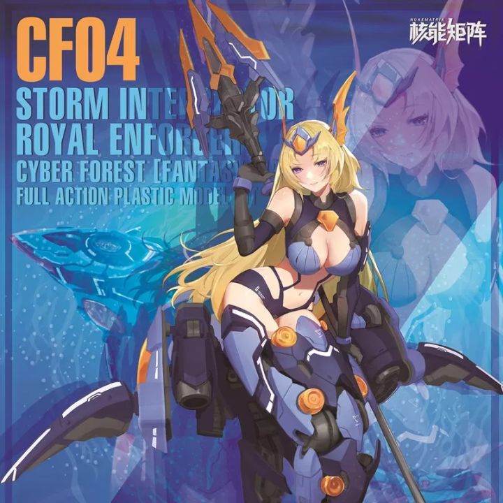 Mô hình lắp ráp Nuke Matrix Cyber Forest CF-04 Fantasy Girls Mermaid Storm Interceptor | Lazada.vn