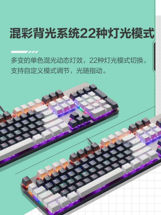 Lenovo | คีย์บอร์ดสำหรับเล่นเกม RGB แบบมีชุดสวิตช์สีฟ้า | Lazada.co.th