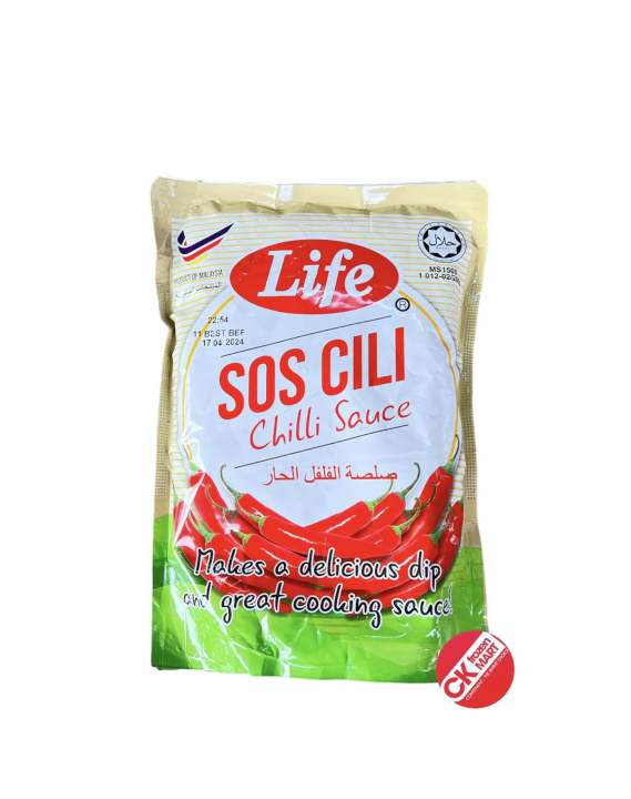 Life Sos Cili 1 Kg | Lazada