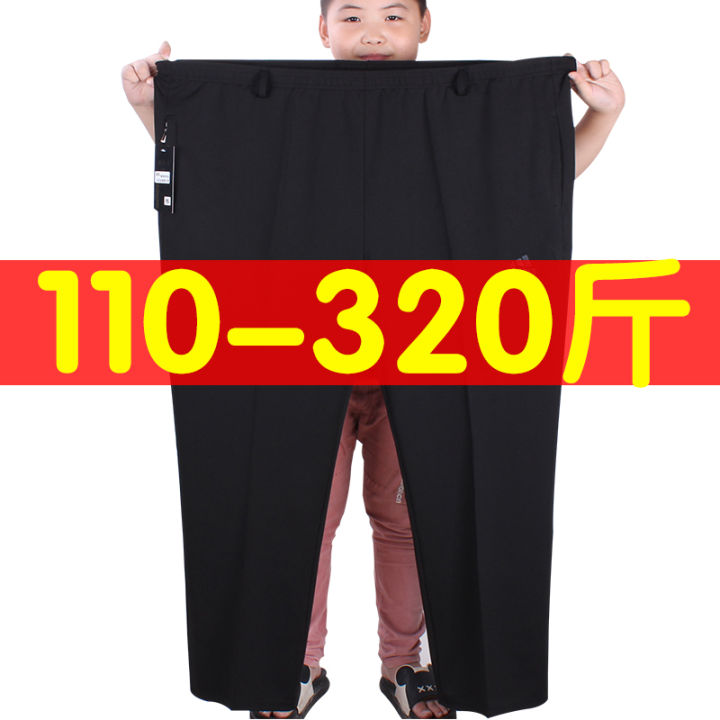 plus Size Elastic Waist Men's Summer Pants Extra Large Elderly 70 80 ...