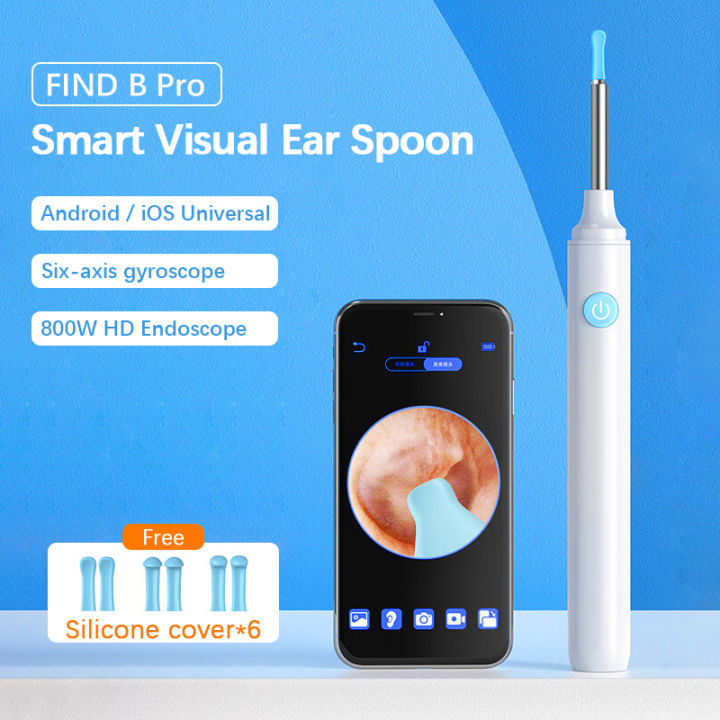 SUNUO Wireless Visual Earpick With Camera Smart Visual Ear Picker Spoon ...