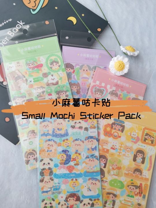 [Ready Stock] Small Mochi Journal Sticker Pack 小麻薯 咕卡贴纸 | Lazada