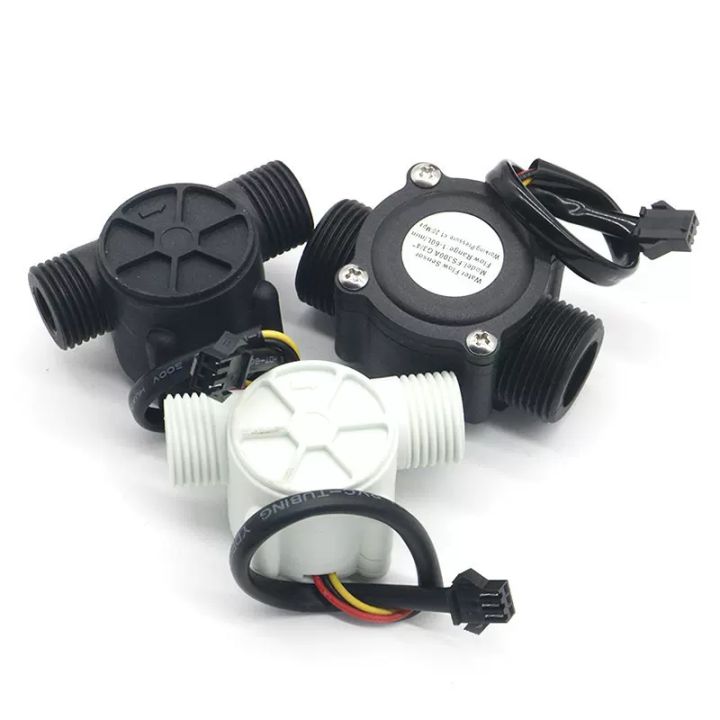 Water Flow Sensor DC 5-18V Flowmeter Hall Flow Sensor Water Control ...