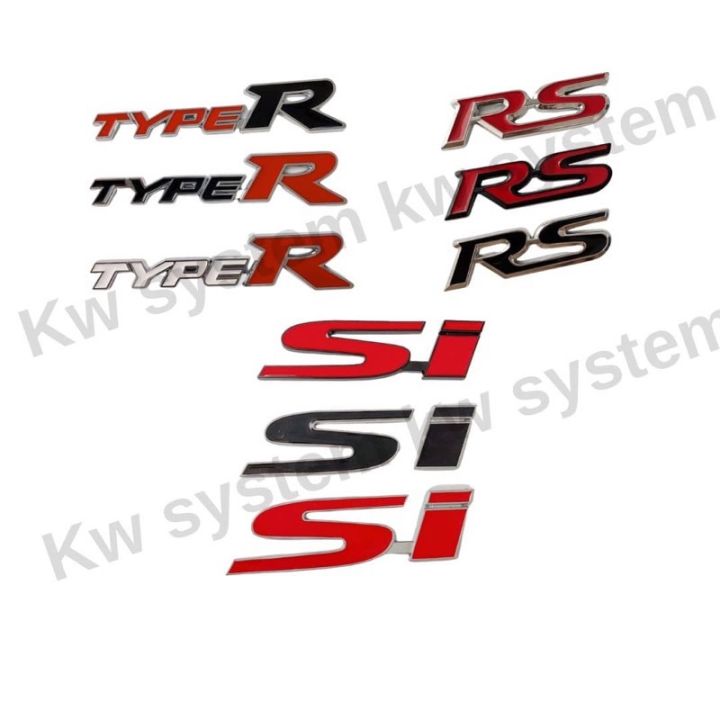 car emblem honda type R logo kerete emblem metal RS emblem SI logo ...