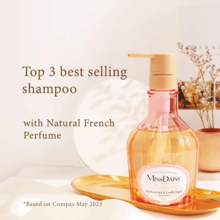 MISS DAISY | Blackcurrant & Vanilla Sugar | Anti Ketombe | Berminyak | Lepek | French Perfume ...