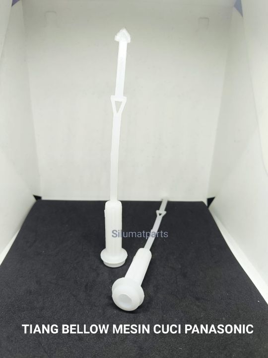 TIANG BELLOW MESIN CUCI PANASONIC / TIANG PLASTIK PEMBUANGAN MESIN CUCI ...