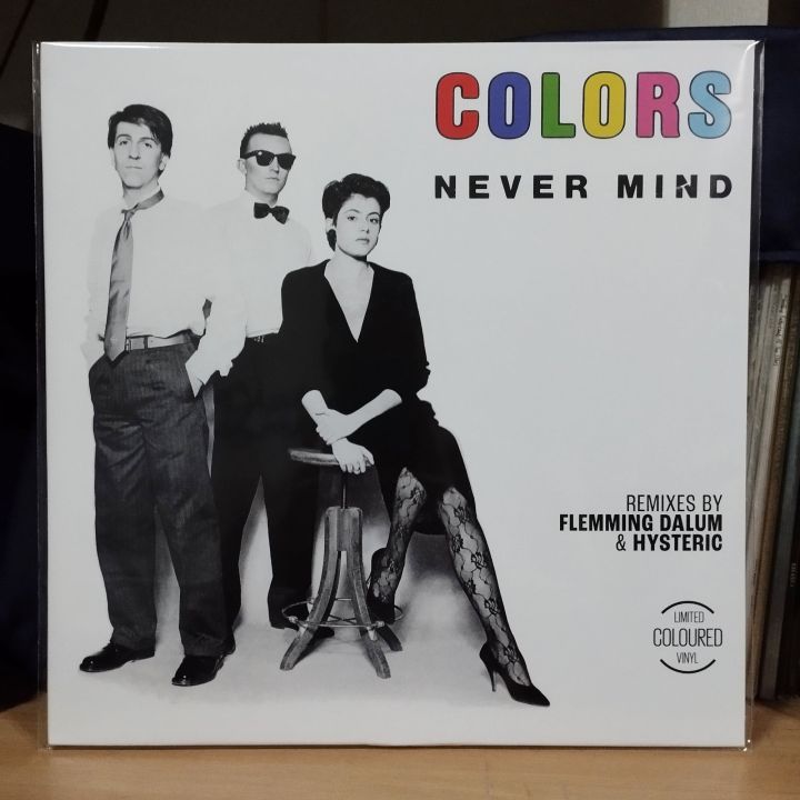 COLORS - NEVER MIND 12" Maxi. Limited Edition in Stunning Blue Vinyl ...