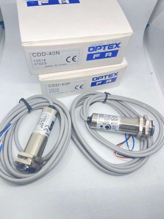 CDD 40N CCD-40P อินฟราเรด Photoelectric Sensor NPN diffuse type (CDD ...