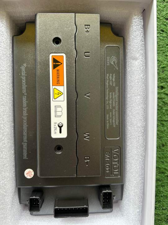 กล่อง VOTOL EM50 EM50-4 EM100 EM100-4 EM150 | Lazada.co.th