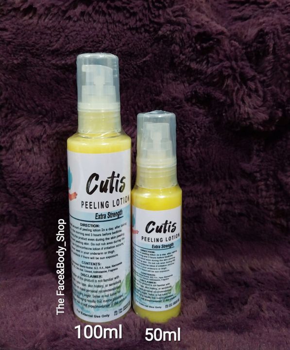 Cutis Peeling Lotion Extra-Strength | Lazada PH