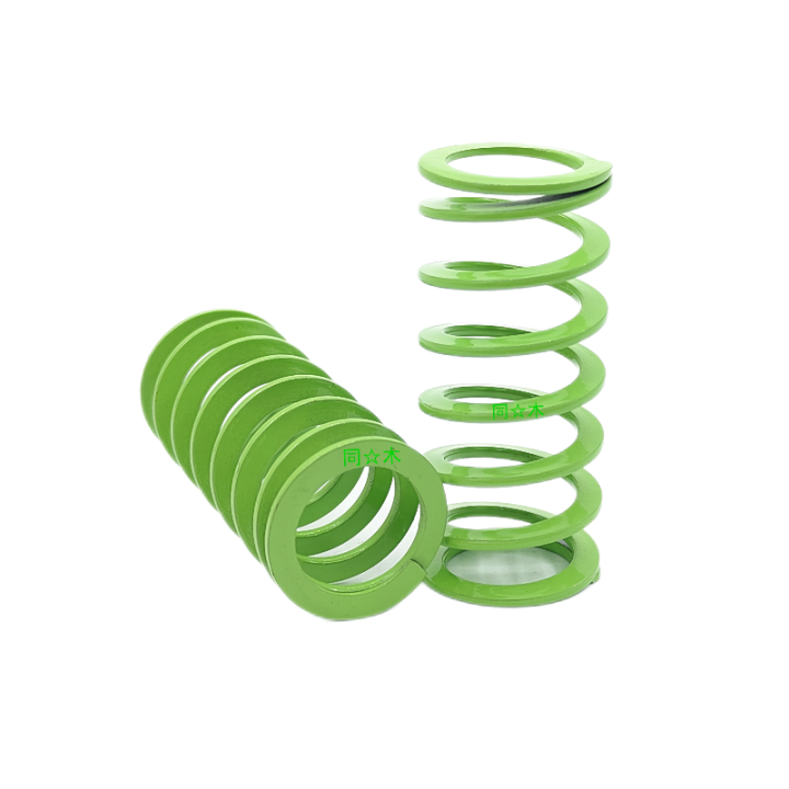 Extra Large Soft Compression Spring T-SWY16.5 Outer Diameter 10.5 Inner ...