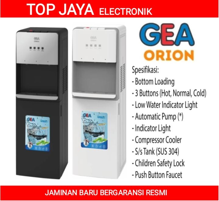 DISPENSER GEA ORION GALON BAWAH HOT&COOL New SERIES | Lazada Indonesia