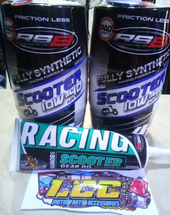 RS8 MOTORCYCLE ENGINE AND GEAR OIL | Lazada PH