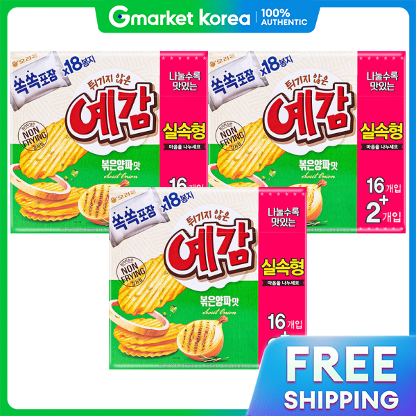 Orion | Orion Yegam Roasted Onion 306g X 3 Packs, Orion Potato Chips ...