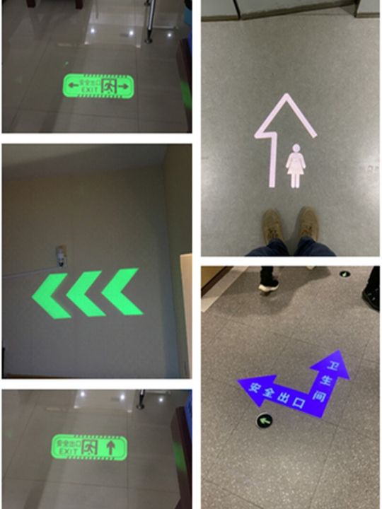 Safety Arrow Projector Lights Direction Guide Elevator Toilet ...
