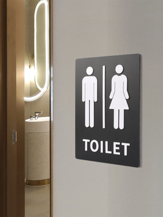 High-End Acrylic Bathroom Signboard Doorplate Public Toilet Indicator ...