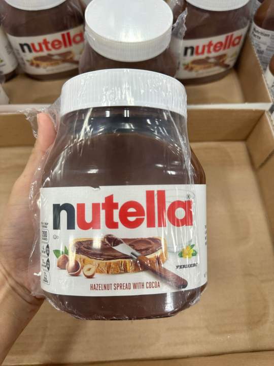 NUTELLA CHOCO SPREAD | Lazada PH