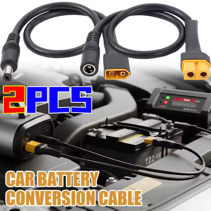 2PCS Male Female Connector To DC5.5 Connection Line Power Cable Adaptor ...